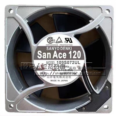 原装日本三洋SUNACE120 109S072/008/025/078/478UL 230V散热风扇
