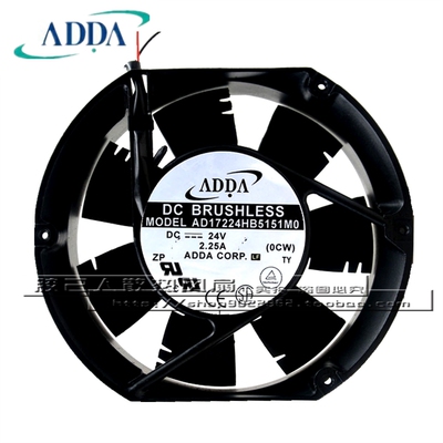 ADDA AD17224HB5151M0 直流24V风扇 2.25A 17CM 17251 散热风扇