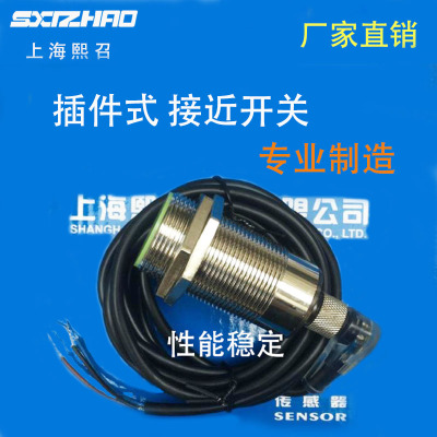 LR30XBN15DNO-E2DNCDPO