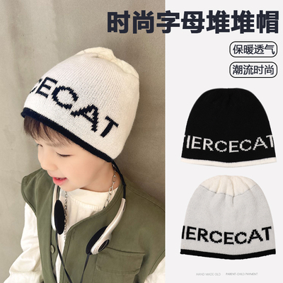 字母针织毛线套头帽秋冬儿童帽子
