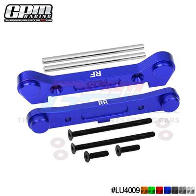 LOSI 1/10 LASERNUT TENACITY ULTRA 4 铝合金7075后下臂臂码