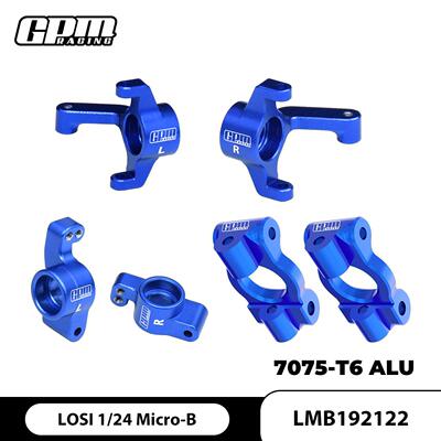 LOSI 1/24 Micro-B 铝合金7075 前C座+前转向杯+后杯