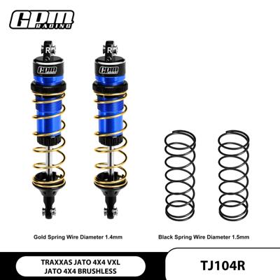 TRAXXAS 1/8 JATO 4X4 VXL 铝合金后避震（中点距离104mm）