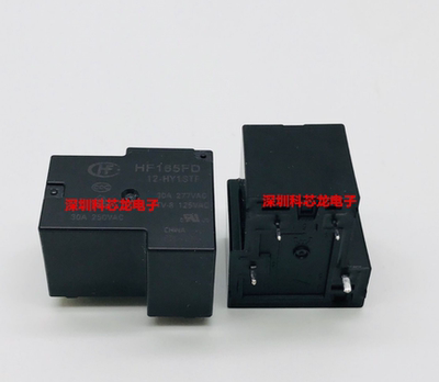 全新继电器HF165FD-12-HY1STF