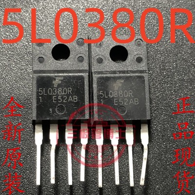 全新 5L0380R KA5L0380R 直插 TO220F-4 液晶电源管理模块芯片IC