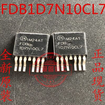 ON场效应管1D7N10CL7全新原装