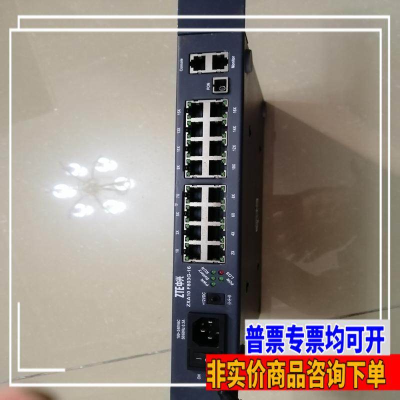 803g,(第11页)_大山谷图库