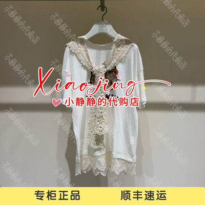 REVAN芮范2026夏季专柜正品RK31101291 连衣裙1499