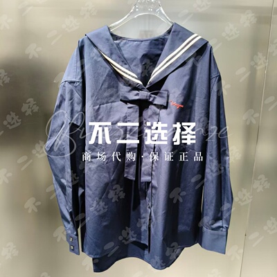 速发 UOOYAA/乌丫2026春季专柜正品UY26152C163164 上衣1799