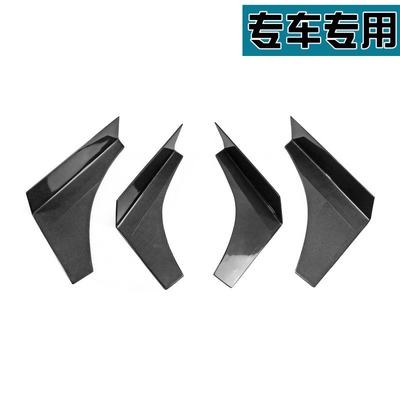 汽车通用碳纤维改装Voltex风刀EVO7 8 9碳纤维Voltex改装前杠风刀