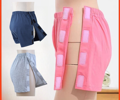 纯棉男女易穿脱三角内裤老人卧床瘫痪四角病人开边裤侧开病人短裤