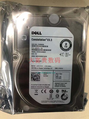 全新DELL 希捷 ST2000NM0023 2T 3.5寸 7.2K SAS服务器硬盘01P7DP