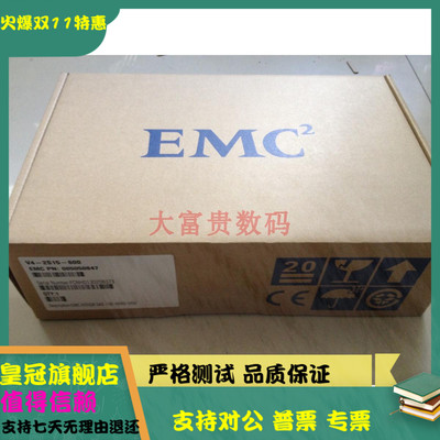 全新EMC盒装 AX AX-SS15 600G SAS 005048958 005048960 存储硬盘