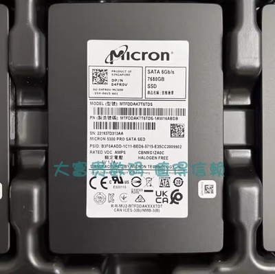 全新 DELL 5300PRO 7.68T MTFDDAK7T6TDS-1AW16ABDB 硬盘 04FR0V