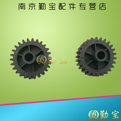 下辊齿轮37003800联想