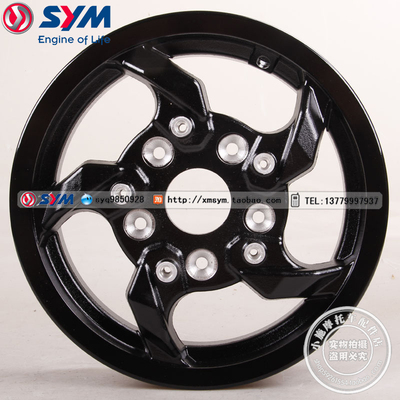 后轮毂FNX150三阳机车