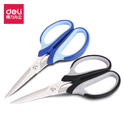 不锈钢剪刀得力办公家用