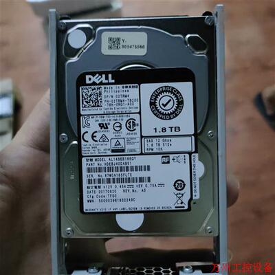 议价直拍不发:1.8T SAS 10K 12Gb 02TR