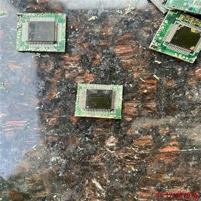 议价直拍不发:议价MC908MR32CFUE