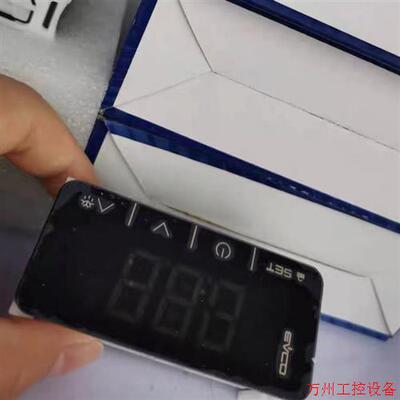 议价直拍不发:议价 新款替代EV3X21N7