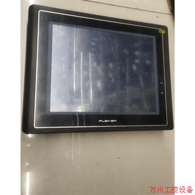 议价直拍不发:繁易触摸屏FE4097C-HDMI-PZ