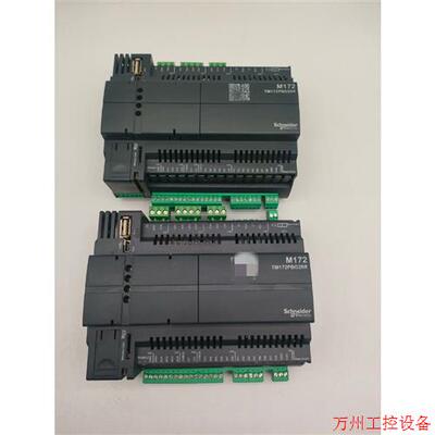 议价直拍不发:TM172PBG28R施耐德高性能型可编程控制器接线端子2