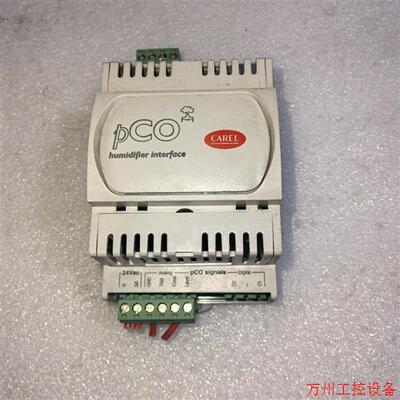 议价直拍不发:卡乐加湿模块PCOUMI2000 PCO CAREL  HU