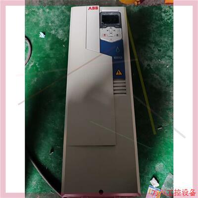 议价直拍不发:ACS580-01-073A-4.37kw 原装拆机