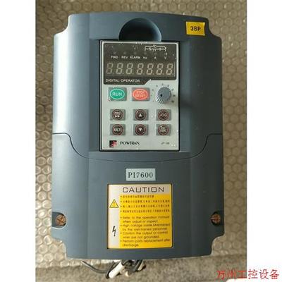 议价直拍不发:普传变频器PI7600 R75G3 0.75kw  380v