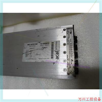 议价直拍不发:EXCELSYS电源XCB712330-00 康代AOI用灯