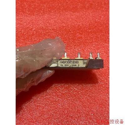 议价直拍不发:6MBP30RTB060欧派克模块