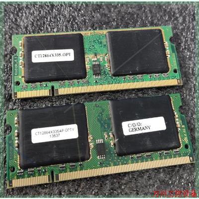 议价直拍不发:swissbit 1024MB PC2700-2533 1G