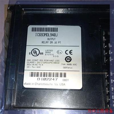 议价直拍不发:GE 模块 IC693MDL940K