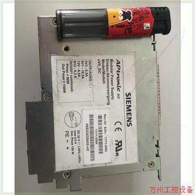 议价直拍不发:工控机电源A5E02625805-H2议价