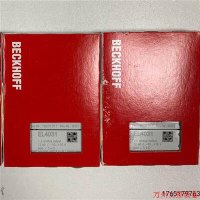 议价直拍不发:议价未拆EL4031,需要