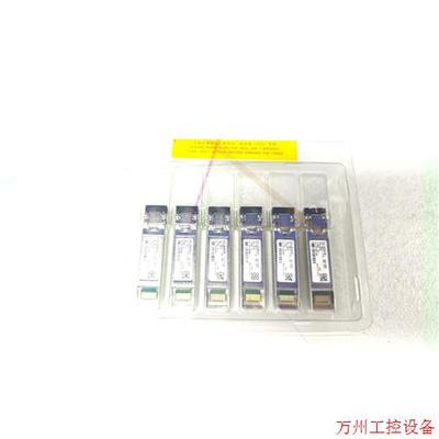 议价直拍不发: 02313URC OMXD30000 10G-850n