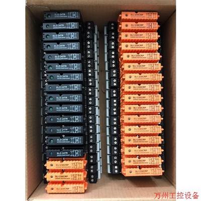 议价直拍不发:DELCON继电器 SLO24TR数量14、SLI230CR
