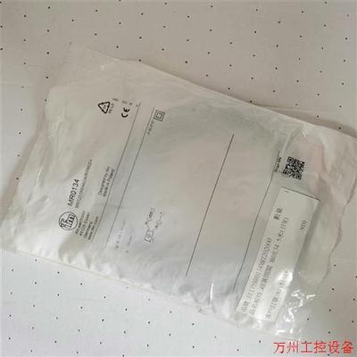 议价直拍不发:议价IFM易福门MR0134传感器开关MRT2038BA