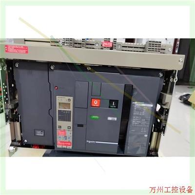 议价直拍不发:施耐德框架控制器 MT25H1 4P 2500A