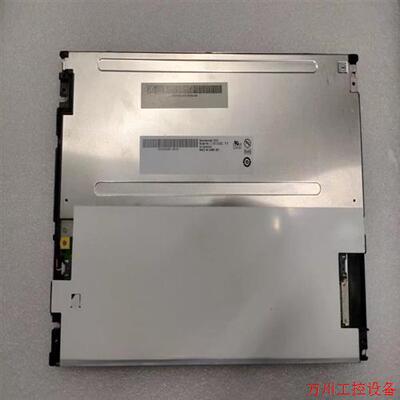议价直拍不发:原装友达10.4寸G104SN02V.2/V.0/V.1工业