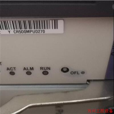 议价直拍不发:议价!CR5D0MPUD270,NE40E-X3系列 主处理