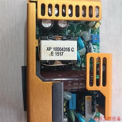 议价直拍不发:电源板,ECM100US12