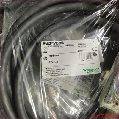 议价直拍不发:BMXFTW308S   BMXFTW301S