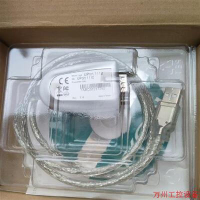 议价直拍不发:MOXA  UPort 1110 单口RS232转USB转换