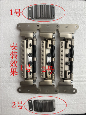 27寸 21.5寸一体机IMAC A1419 A1418 屏轴转轴铰链修复改良版铁片