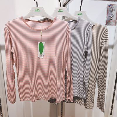 帕帛诺女士竹纤维条纹秋衣秋裤加肥加大无绒保暖打底内衣圆领1561