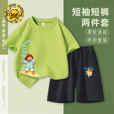 小黄鸭男女童夏季新款休闲时尚百搭短袖短裤套装HTTK柔软