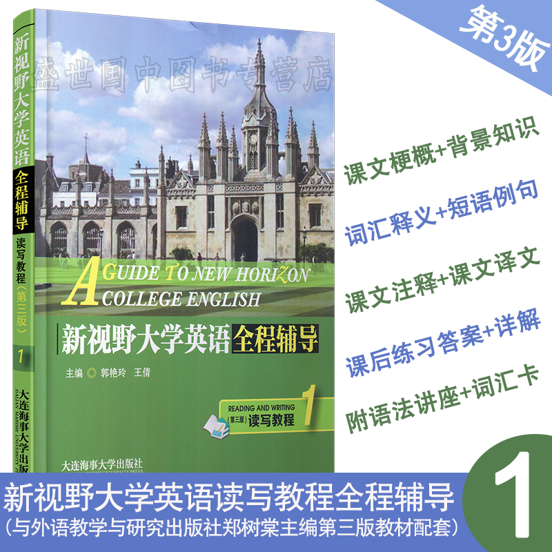 6064461正版包邮现货大数据分析原理与实践计算机大数据分析具体应用数据科学与工程技术丛书数据分析师互联网大数据架虎窝淘