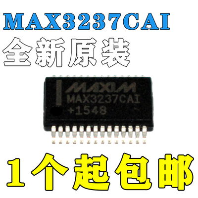 MAX3237CAIMAX3237CAI+TMAX323