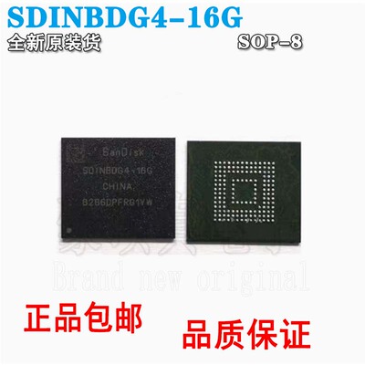 SDINBDG4-16GBGA-153储存器芯片